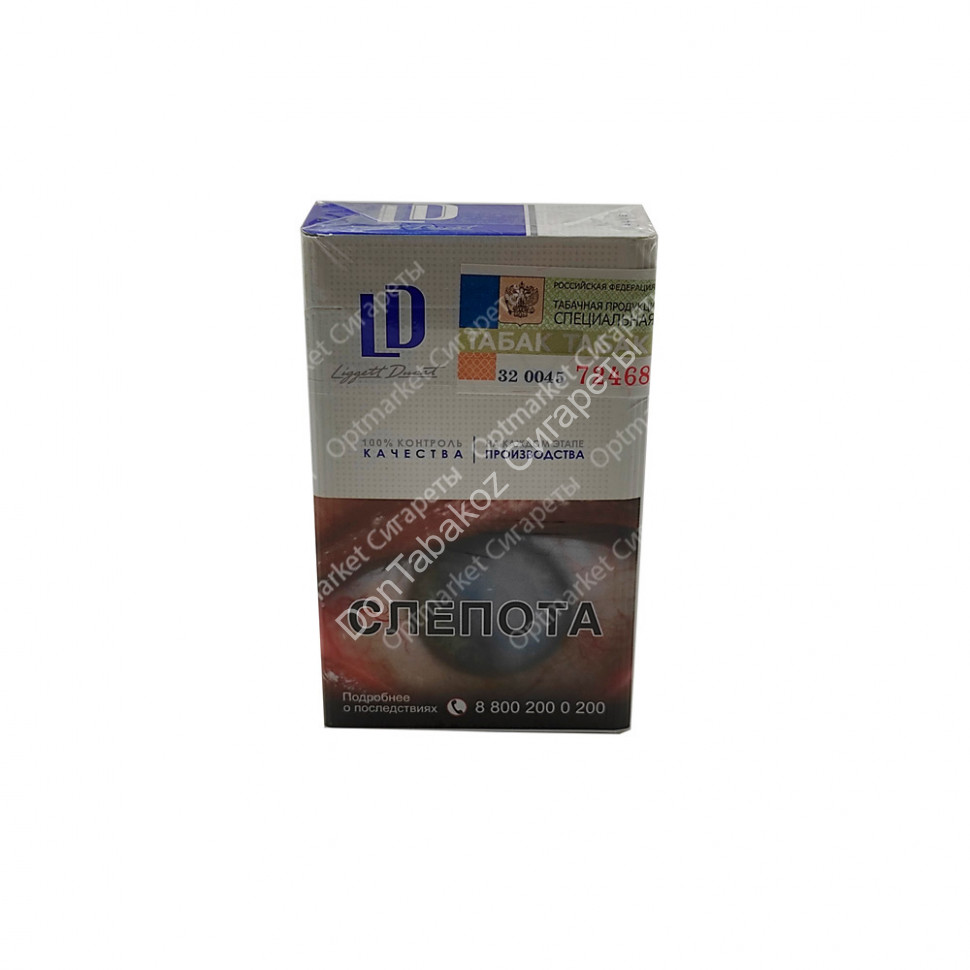 Сигареты LD Blue оптом купить без предоплаты со склада в Москве | От ...